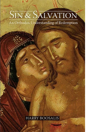 Bookstore - St Mary’s Greek Orthodox Church