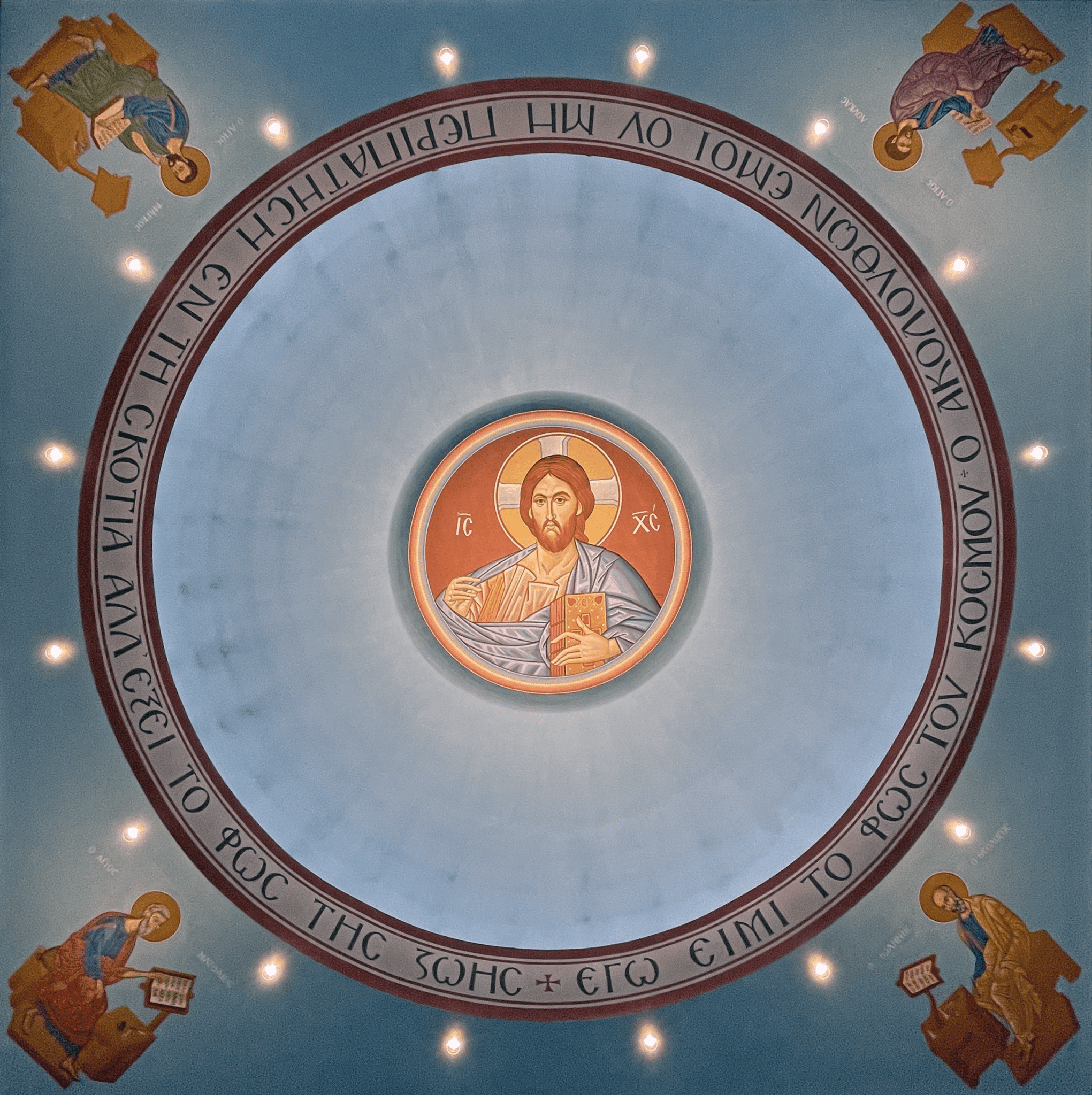 Pantokrator - St Mary’s Greek Orthodox Church